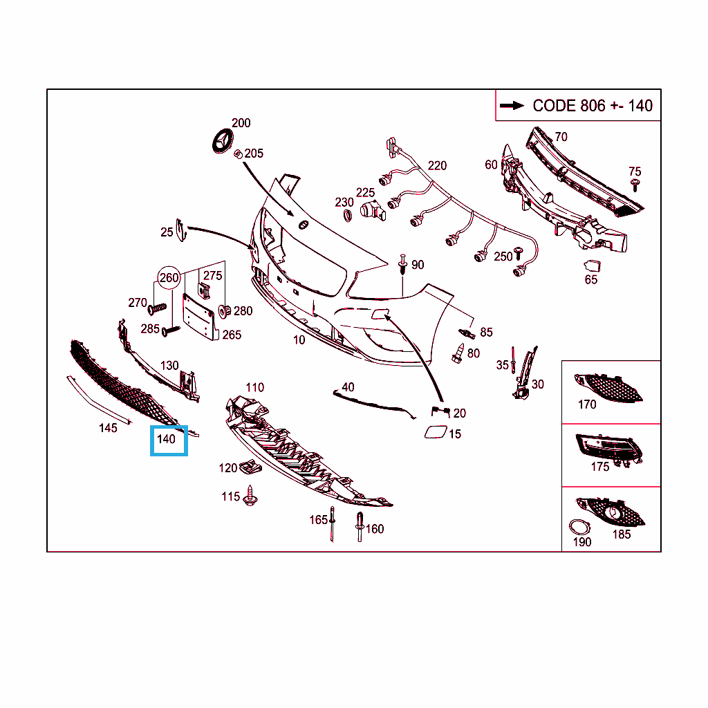Решетки бампера Мерседес