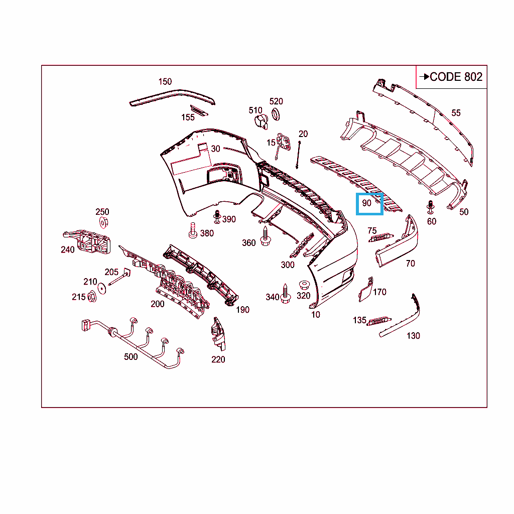 Пластина подножки Мерседес (A2048850411)