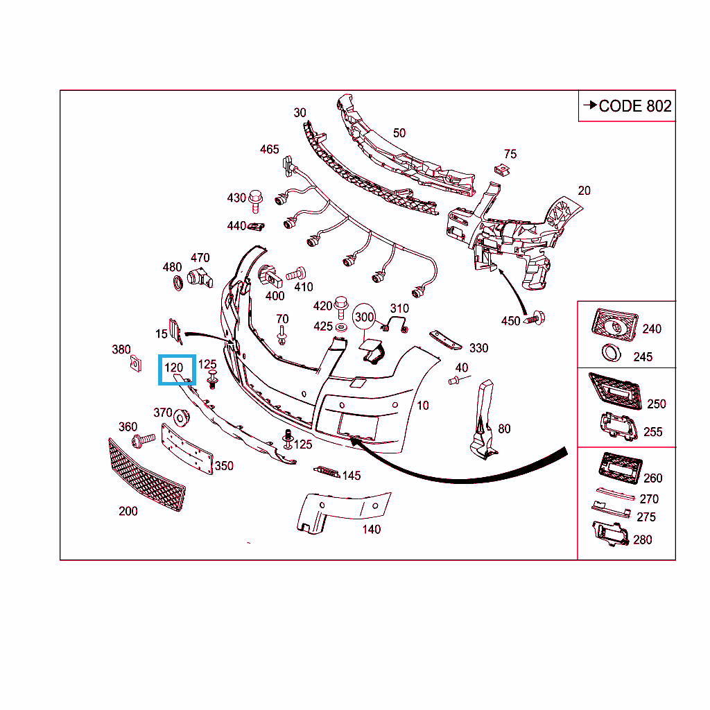 Кожух Мерседес (A2048852722)