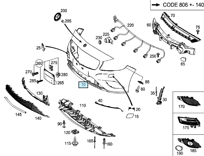 Бампера Мерседес A-klasse